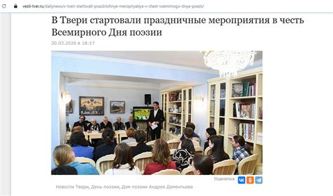 Кружок «К золотой латыни Римский календарь Реформы римского
