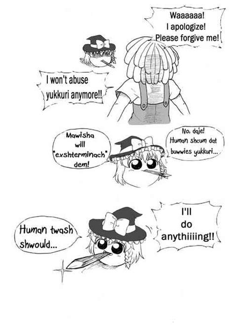 character marisa kirisame nhentai hentai doujinshi and manga