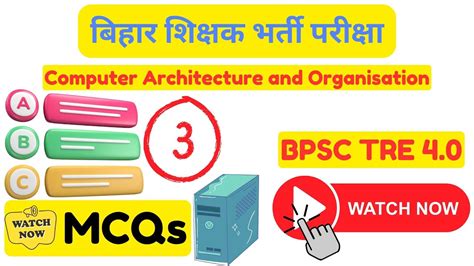 Computer Organisation And Architecture Mcqs Part 3 For Bpsc Tre 40 Computer Science Bpsctre4cs