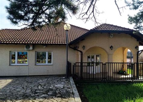 Вртић Рогача НАША РАДОСТ