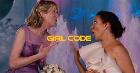 Girl Code