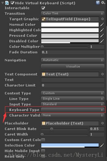 Unity中的inputfeild在android端隐藏系统自带键盘 Csdn博客