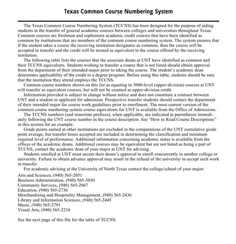 Texas Common Course Numbering System University Of North Texas