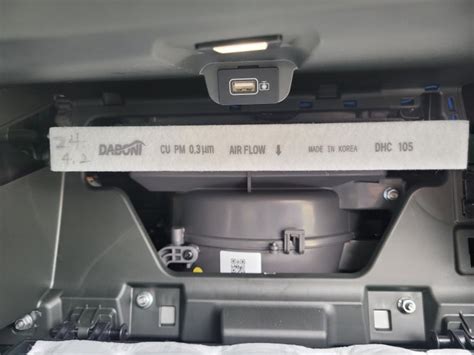 자동차에어컨필터 다보니 항균필터 더뉴그랜저 교체방법및 사용기 네이버 블로그