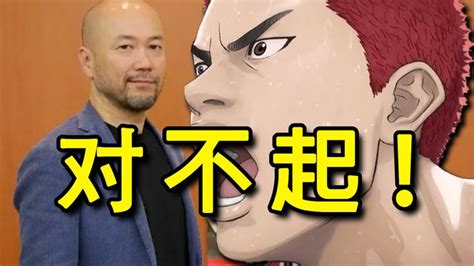 可耻的《灌篮高手》“盗录资源”，却让怒喷大电影的网友自惭形秽 知乎