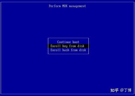 在arch linux中配置安全启动（secure boot 知乎