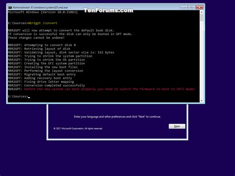 Gpt Vs Mbr Uefi Vs Bios What Is This In Your Pc