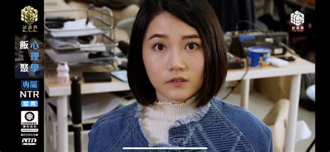 Patrick Wen Ericpatrickhk Twitter