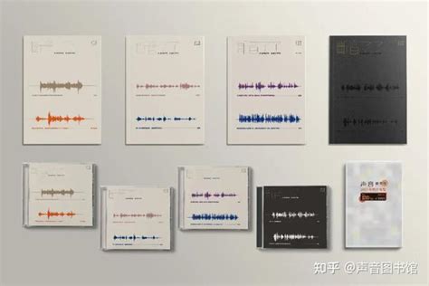 断音了了实体音乐杂志正式开启2023全年订阅计划 知乎