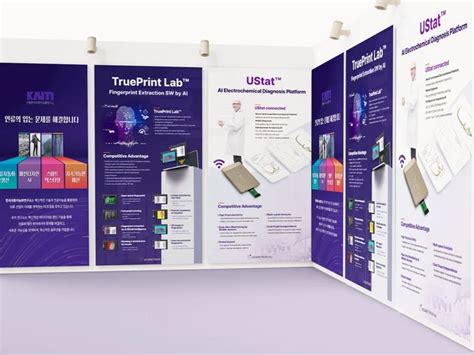 박람회 배너 디자인 전시회 대형 그래픽 홍보물 제작 크몽