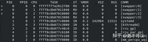 Linux内核调试之 Crash分析dump文件linux Crash Dump Csdn博客