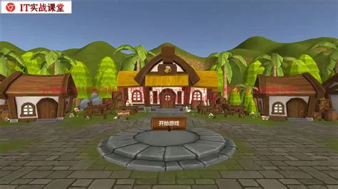 Unity 3d毕业设计毕设答辩毕业设计项目设计基于unity3d的第三人称动作游戏开发 Csdn博客