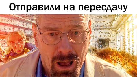 Сессия би лайк: - YouTube