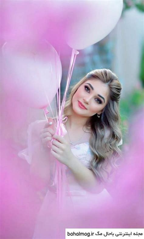 ژست عکس تولد دخترانه با بادکنک ️ بهترین تصاویر