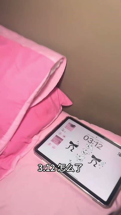 Elysia Honkai Impact 3rd By 超绝椰椰酱 Yeye Jiang Youtube