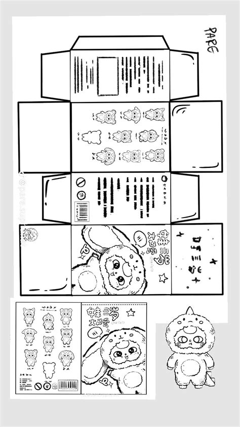 Paper Toys Template Discover 680 Printable Paper Toys Templates Ideas