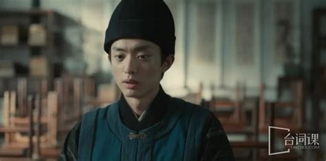 《繁城之下》1 12全集剧情介绍播出时间演员表分集剧情 《繁城之下》2023电视剧 台词课