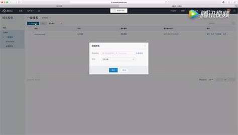 Python 用 Flask 从零搭建微信公众号后台 菜鸟入门级 知乎