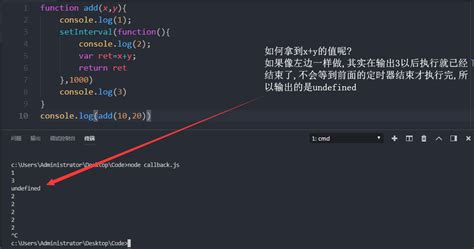 异步编程回调函数，promise 澎湃l 博客园