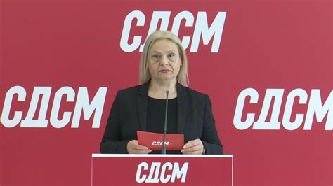 Нова фотонапонска електрана во РЕК Осломеј инвестираме во обновливи извори на енергија Youtube