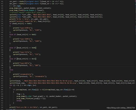 利用libpcap读取数据报包 并且按照流分类 接口抓包，按流保存，并且分流pcap能通过文件流的方式读取吗 Csdn博客