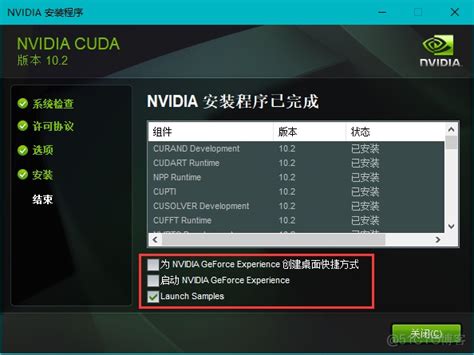 tensorflow与cuda版本对应 2024 tensorflow和cudnn版本对应 coolfengsy的技术博客 51cto博客