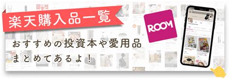 りりな Litlinkリットリンク