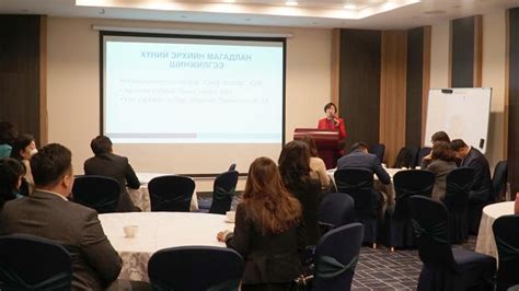 Vip76 Mn Эрдэнэс тавантолгой ХК хүний эрхийн магадлан шинжилгээний тайлангаа танилцуулав