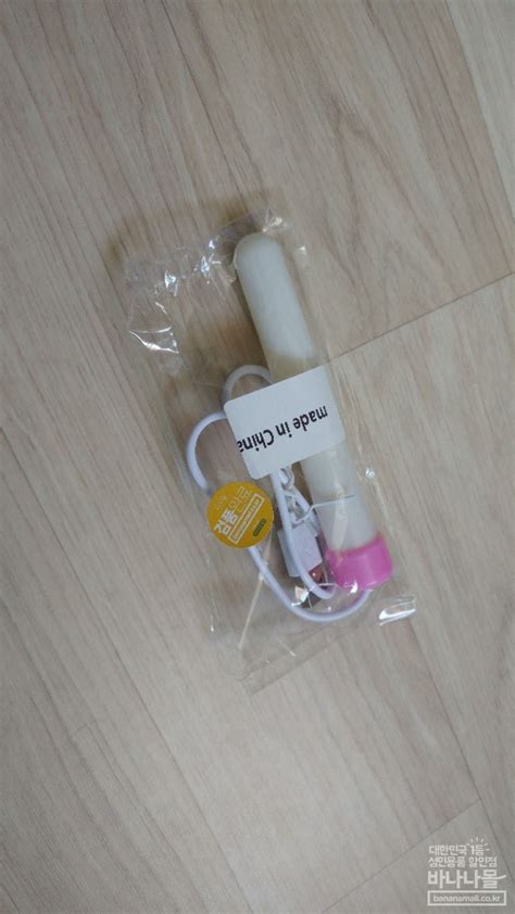 성인용품 바나나몰 할인점 랭키사이트 위