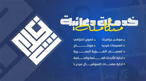 Flash Media Flash Media Added A New Photo — At Che