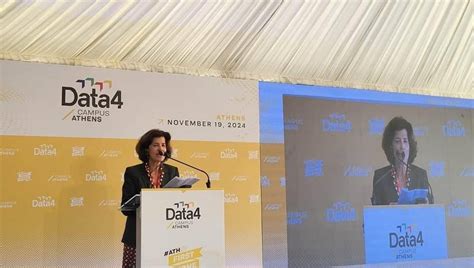 Η γαλλική Data4 επενδύει στην Ελλάδα για την ανάπτυξη Data Center