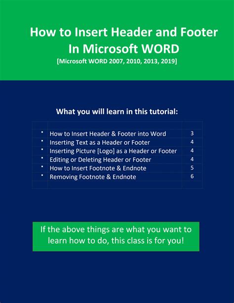 Solution How To Insert Header And Footer Into Microsoft Word Document
