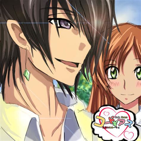 Code Geass Harem 3 Lelouch By Xforever On Deviantart