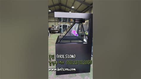 춘천폴리텍대학 제작 과정 65인치 3면 반사형홀로그램디스플레이 3d Hologram Display 3dhologram 플로팅홀로그램 피라미드홀로그램 3면홀로그램