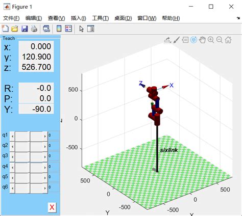 详细介绍如何使用matlab机器人工具箱进行机械臂的正逆运动学求解以及轨迹规划matlab中机械臂正逆求解编程 Csdn博客
