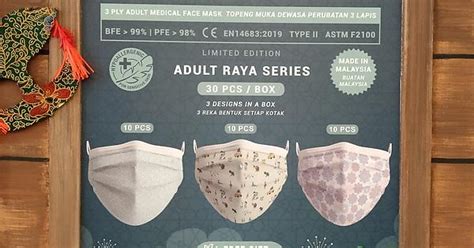 Raya Series Album On Imgur