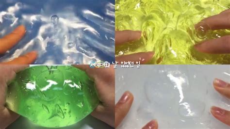 👾 체육대회 날 있었던 일 🍩 시리즈액괴 시리즈 소규모시리즈 소규모 액괴 시리즈 Youtube