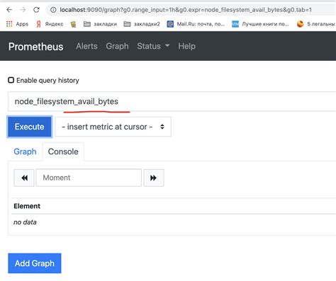Docker Prometheus Cannot Reach Node Exporter Stack Overflow