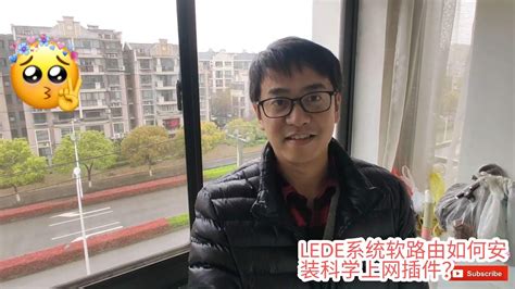 Koolshare Lede V Ray Wireguard Ss Ssr Brook Youtube