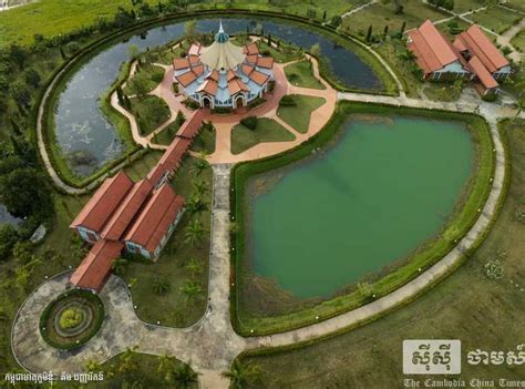 ទីសក្ការៈបូជាបាហៃជាគោលដៅទេសចរណ៍បែបសាសនា ក្នុងខេត្តបាត់ដំបង សុីសុីថាមស៍