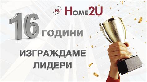 Stanislav Dospevski Artgallery Скулптурен портрет Емилиян Станев Автор проф Величко