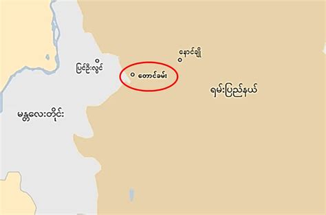 တိုက်ပွဲသတင်း တောင်ခမ်း