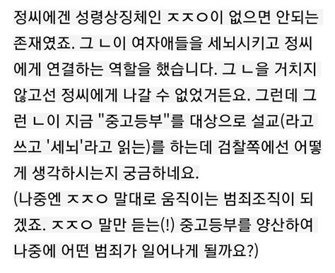Daum 카페