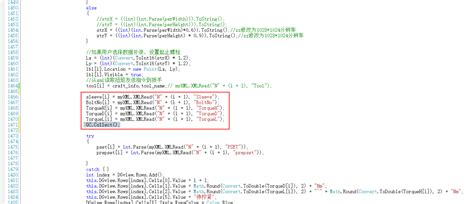 System OutOfMemoryException XmlDocument内存溢出 四月柳巷 博客园