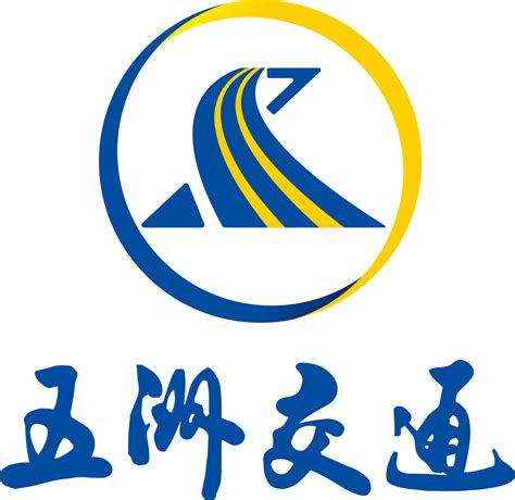 五洲交通关于股票交易异常波动的公告 广西五洲交通股份有限公司