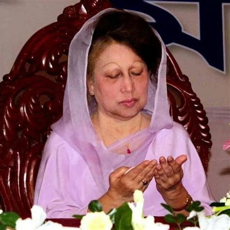 মা মাটি ও মানুষ Dhaka