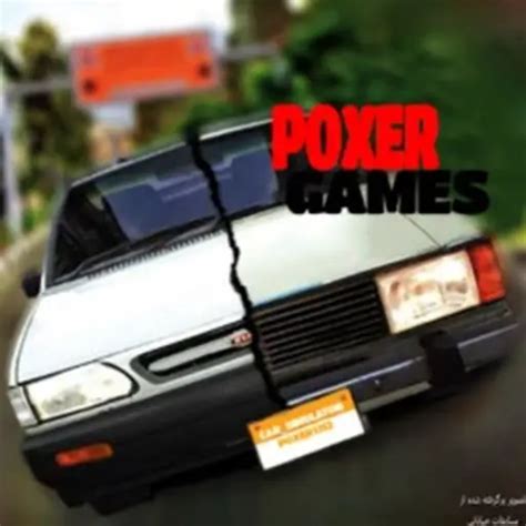 دانلود بازی شبیه سازی ماشین هک شده برای اندروید مودینگ گیم