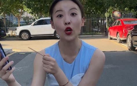 通知：以后想跟我处闺的都必须通过恋爱脑测试～ 我是刘大悦le 我是刘大悦le 哔哩哔哩视频