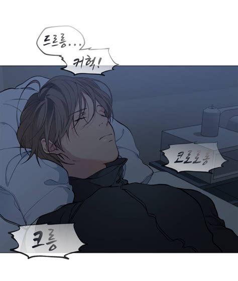 투디갤 웹툰 코고는 소리 존나 웃기네