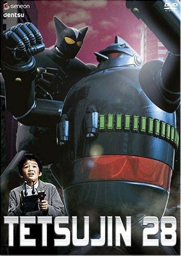 Tetsujin 28 2005 Filmaffinity